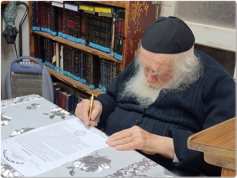 Doyen of Litvak Rabbis, Chaim Kanievsky, Signs Impassioned Plea to Save ...