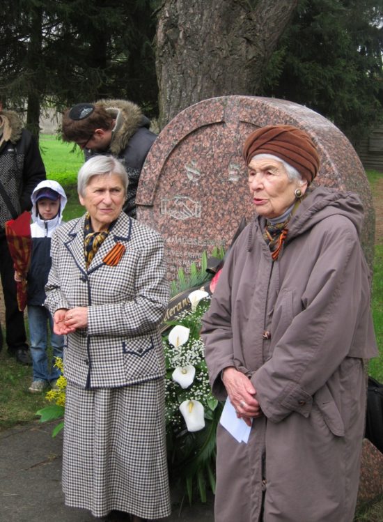 The Last Jewish Fort in the Forests of Lithuania: Fania Yocheles ...