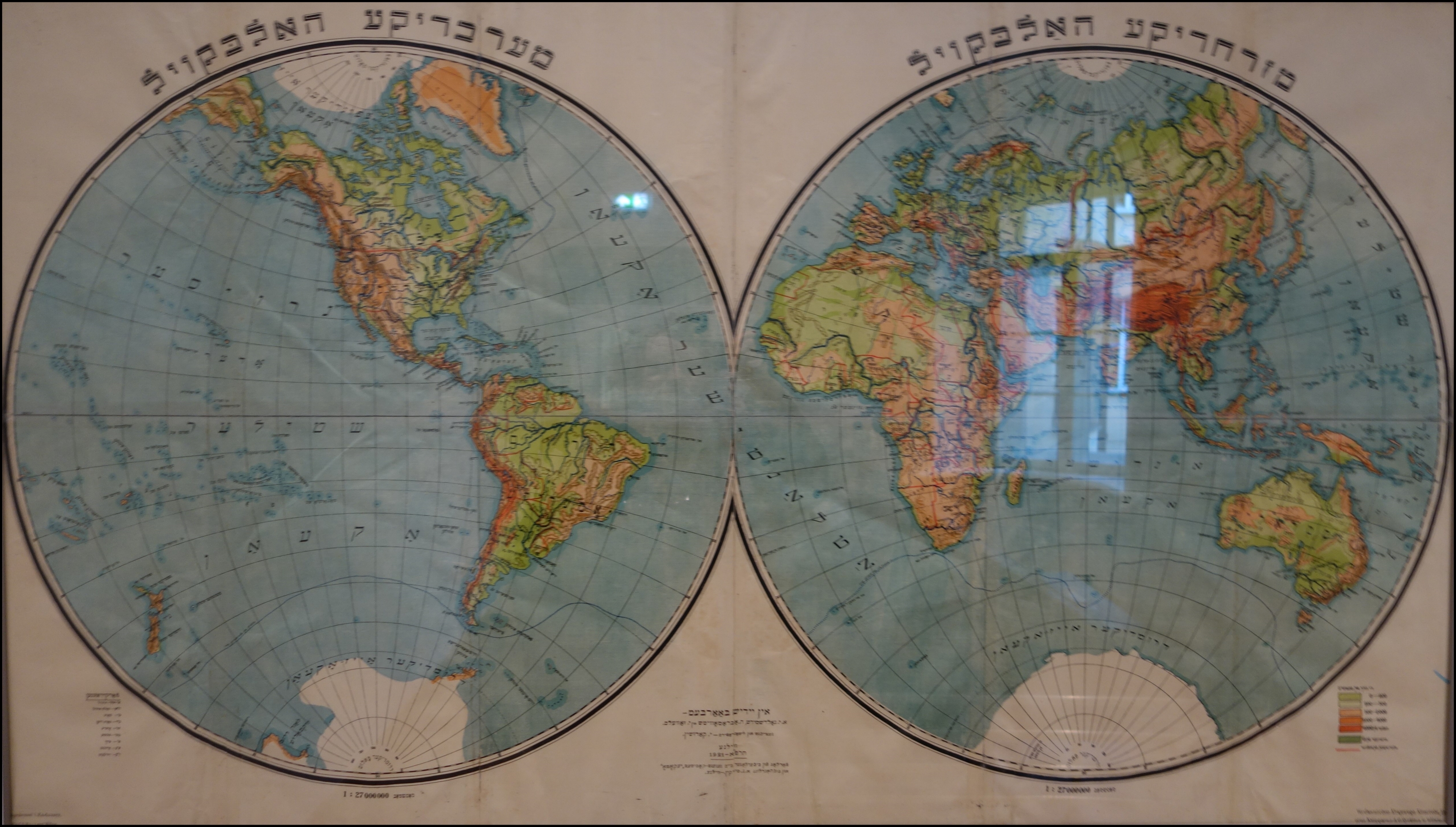 First Impressions of Vilnius’s New ‘Museum of Culture and Identity of ...